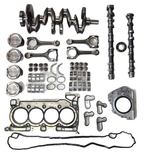 适用于JEEP自由光 牧马人2.0T EC1发动机大修包套件-阿里巴巴