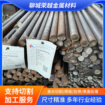 q355ne圆钢 耐低温圆钢 重型机械Q355C热轧圆钢 q345ne耐低温圆钢-阿里巴巴