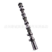 偏心凸轮轴-偏心凸轮轴批发、促销价格、产地货源 - 阿里巴巴