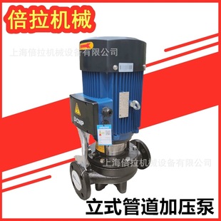 单吸管道离心泵增压热水DN80口径循环泵TD80-38G/2-阿里巴巴