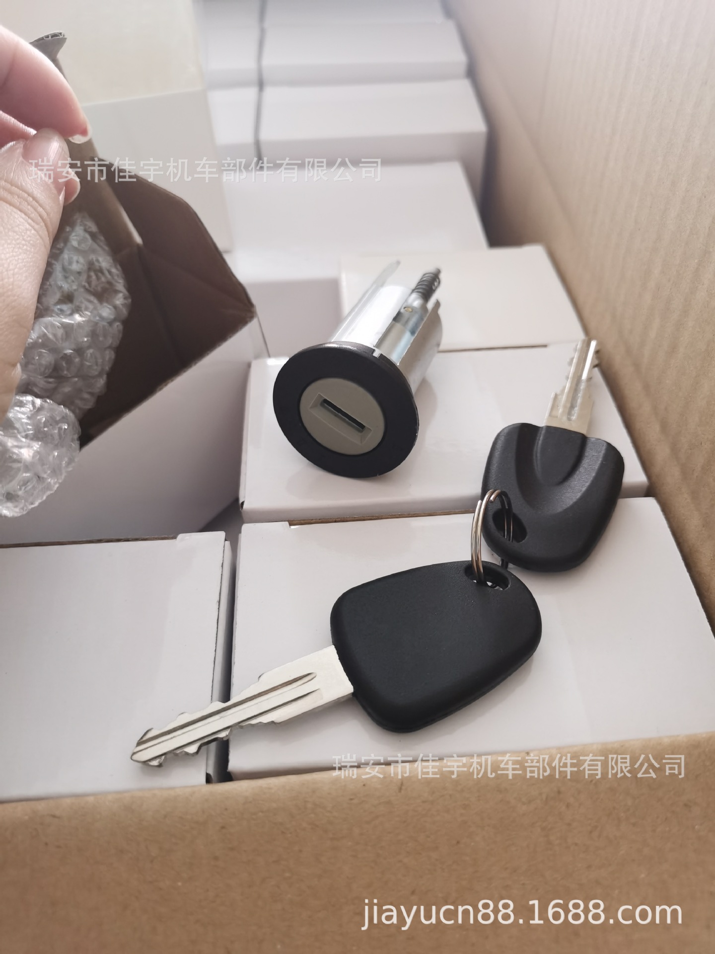 适用于Daewoo车Ignition Switch BARREL 95710800 S6460003-阿里巴巴