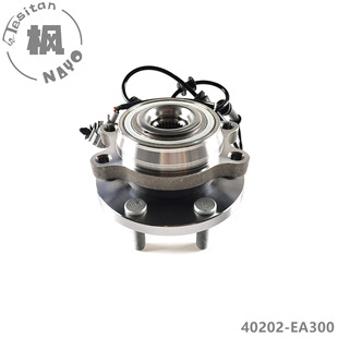 40202-EA300 40202-ZP90A VKBA6999 美版NAVARA国外 前轮轴头4WD-阿里巴巴