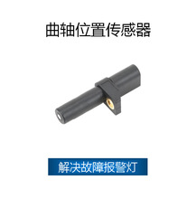 山渐青(温州)汽车零部件有限公司_阿里巴巴旺铺