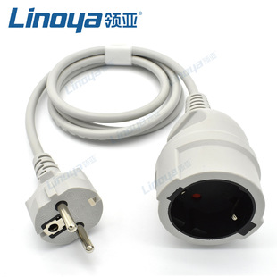 Linoya东莞领亚电子电源线 XYP-02储能延长线快充插头充电-阿里巴巴