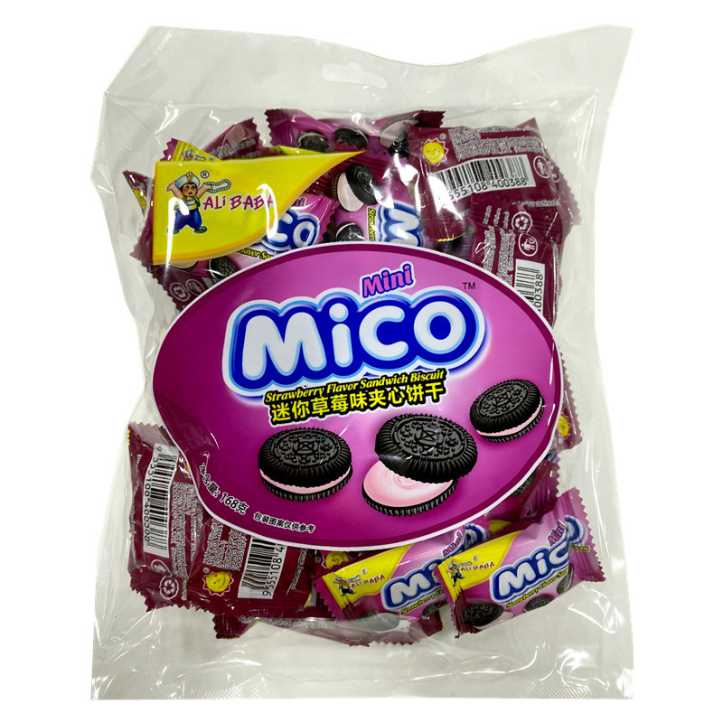 Tiny Mico 马卡龙小黑饼88g盒装 网红奥利澳夹心饼干休闲零食批发-阿里巴巴