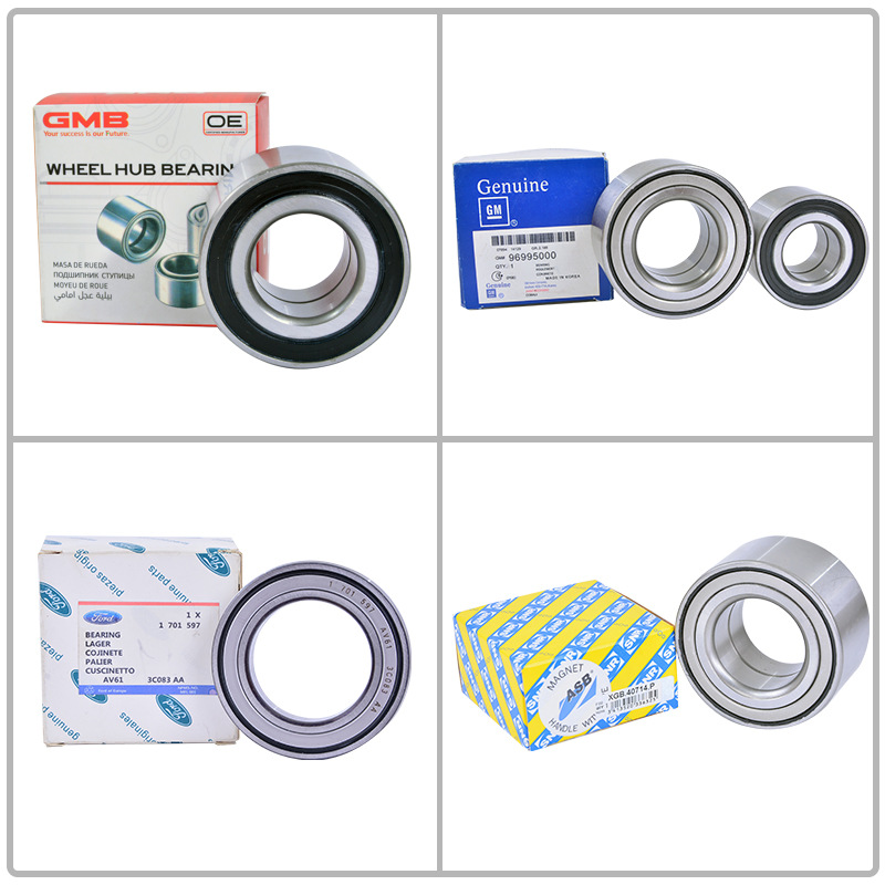 供应汽车轴承 车轮轮毂轴承 空调压缩机轴承 离合器分离轴承-阿里巴巴