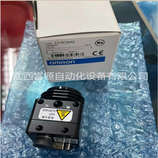 FZ-SC5M2 FZ-S5M3 欧姆龙彩色工业相机全新原装现货议价-阿里巴巴