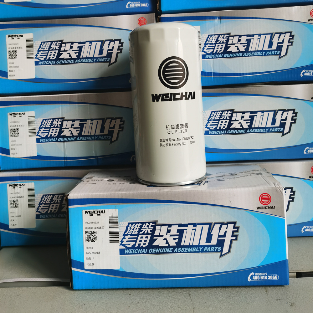 发动机612630080087柴油滤清器柴滤柴油精滤器-阿里巴巴