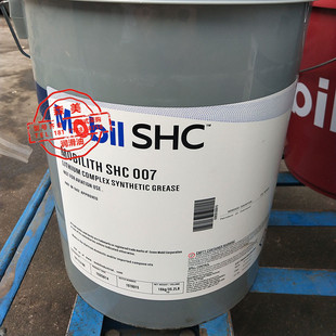 美孚力富Moblith SHC 007 100 220 221 460WT高温复合锂基润滑脂-阿里巴巴