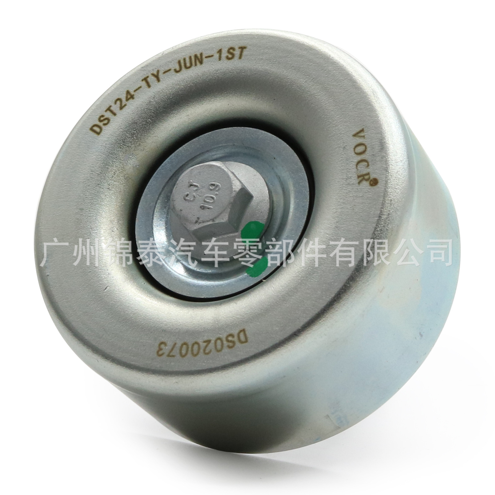 11925-JA11A适用于日产天籁楼兰 汽车发动机附件涨紧轮惰轮空调轮-阿里巴巴