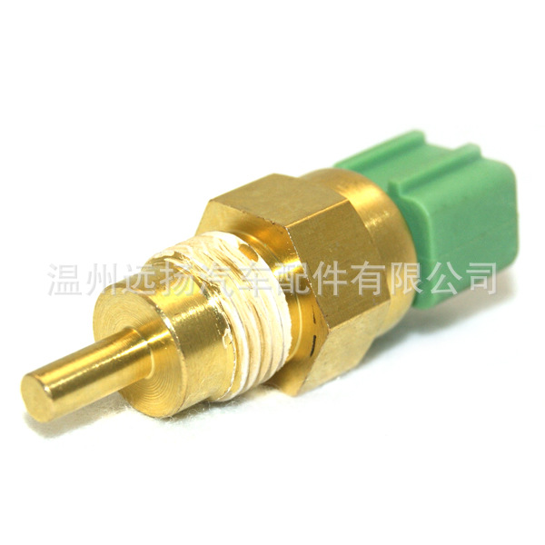 39220-42700 3922042700适用于现代起亚三插 水温传感器-阿里巴巴