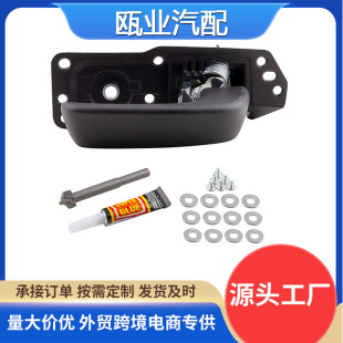 适用雪佛兰Silverado GMC Sierra 右侧内外把手20871483 20833602-阿里巴巴