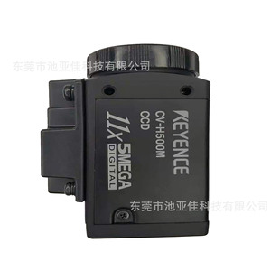 基恩士 CV-H500M 工业相机 议价出售-阿里巴巴