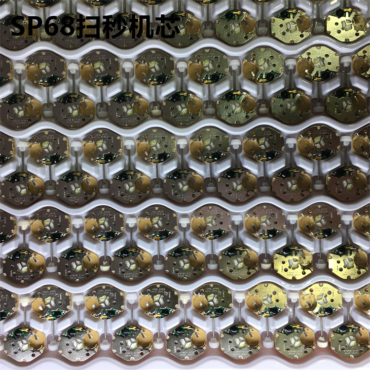 手表配件石英机芯SL68 SP68 SP28D SP28DD 不含电子电池 扫秒日历-阿里巴巴