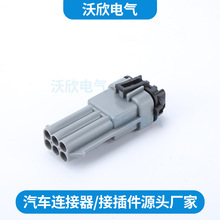 15344052，15344052规格参数，15344052厂家/品牌/封装批号/价格 - 阿里巴巴