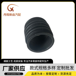 适用于欧系Volvo重卡FM FH连接管配件 OE21021925-阿里巴巴