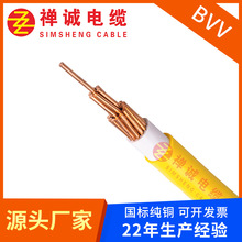 240平方电缆价格-最新240平方电缆价格、批发报价、价格大全 - 阿里巴巴