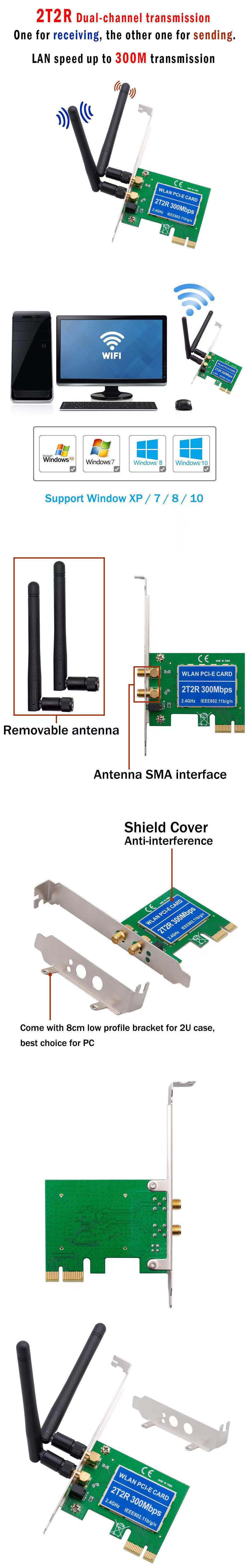 RTL8192EE 300m pci 无线网卡 台式wifi 接收器 厂家直销批发-阿里巴巴