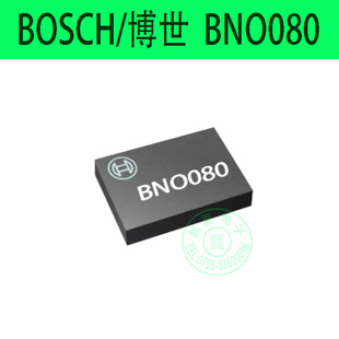 BNO080 BOSCH 博世原装 9DOF 9轴 姿态传感器 VR/AR 虚拟现实 3D-阿里巴巴