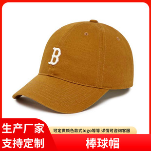 MLB棒球帽帽子CP77大标CP66鸭舌帽男女同款百搭立体刺绣大帽檐-阿里巴巴