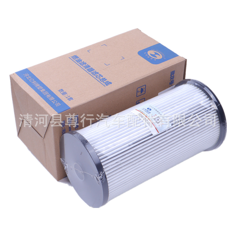 适用于一汽解放J6P JH6 J7亿利大炮柴油滤芯格原厂1105050-2007/A-阿里巴巴