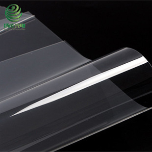 抗UV涂层PET薄膜透明高倍防紫外线防蓝光薄膜抗紫外线PET-阿里巴巴