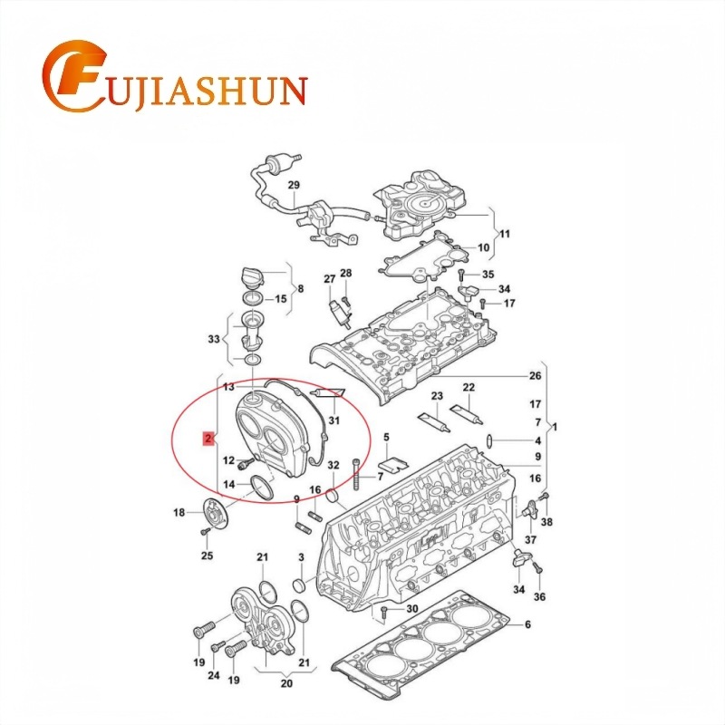 正时上盖06G103269 06K103269适用奥迪A4LQ5A6L大众迈腾途观EA888-阿里巴巴