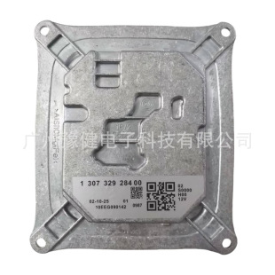 LED前大灯驱动控制器适用于阿尔法罗密欧玛莎拉蒂车 130732928400-阿里巴巴