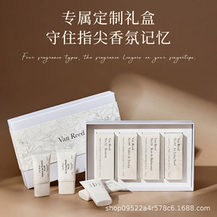 法国Van Reed香氛护手霜 套盒 4支装礼盒30ml*4支开票请联系客服-阿里巴巴