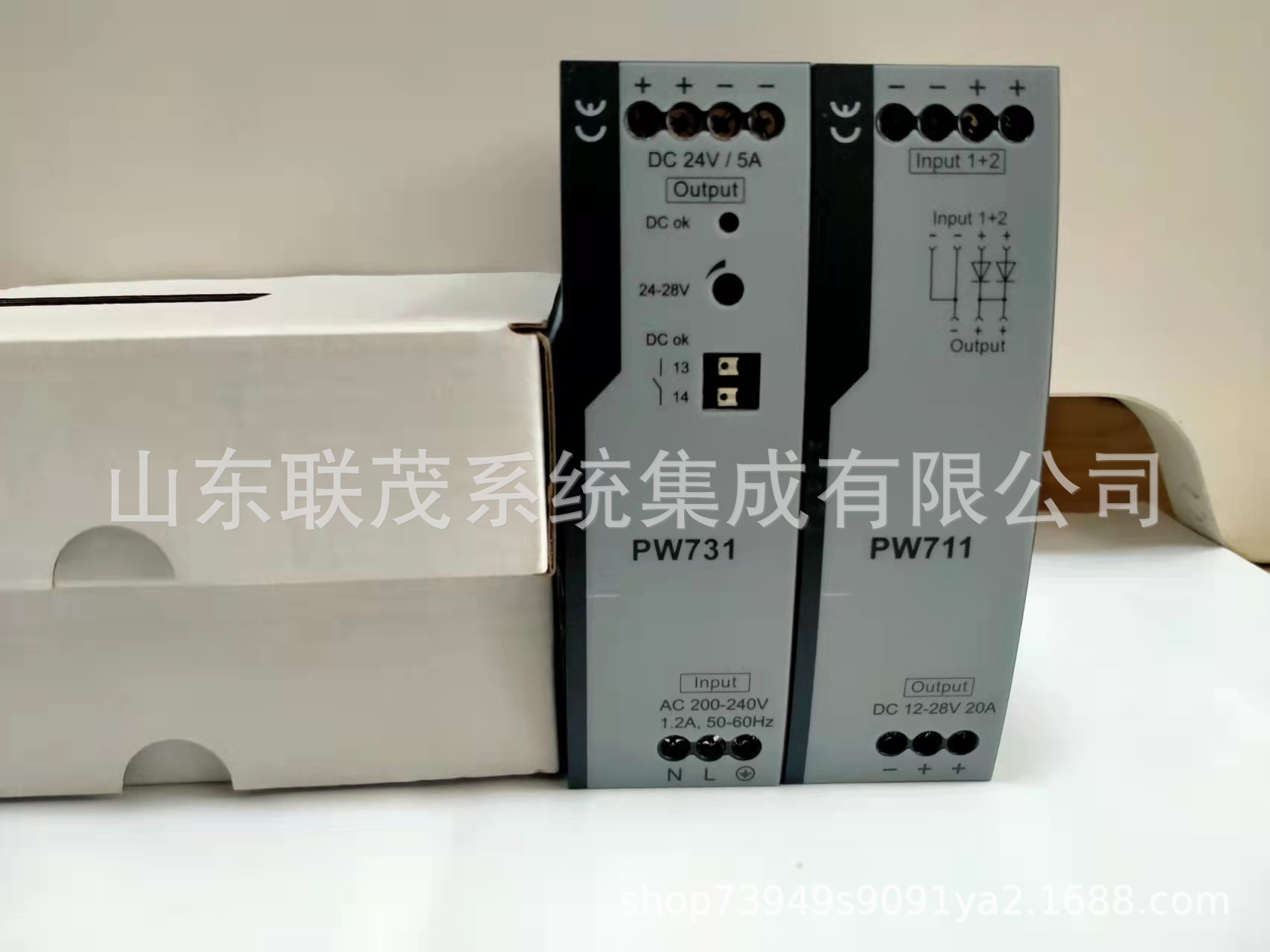 浙大中控 PW733/PW732/PW731电源模块PW711/PW721 质保一年 现货-阿里巴巴