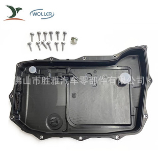 跨境热销 0D5398009 110329适用奥迪 A4 发动机自动变速箱 油底壳-阿里巴巴