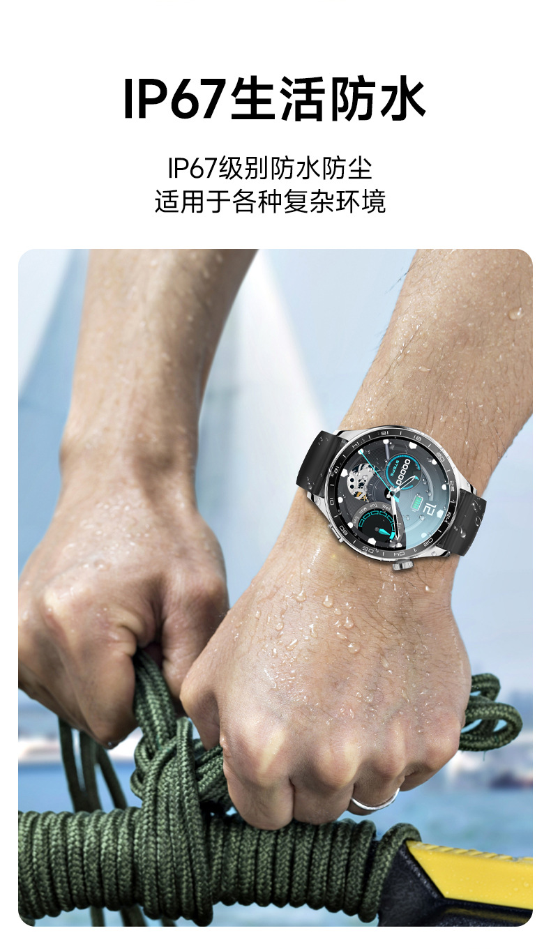 KPEP开普5G插卡智能手表全网通长续航高清双摄运动心率血氧门禁-阿里巴巴