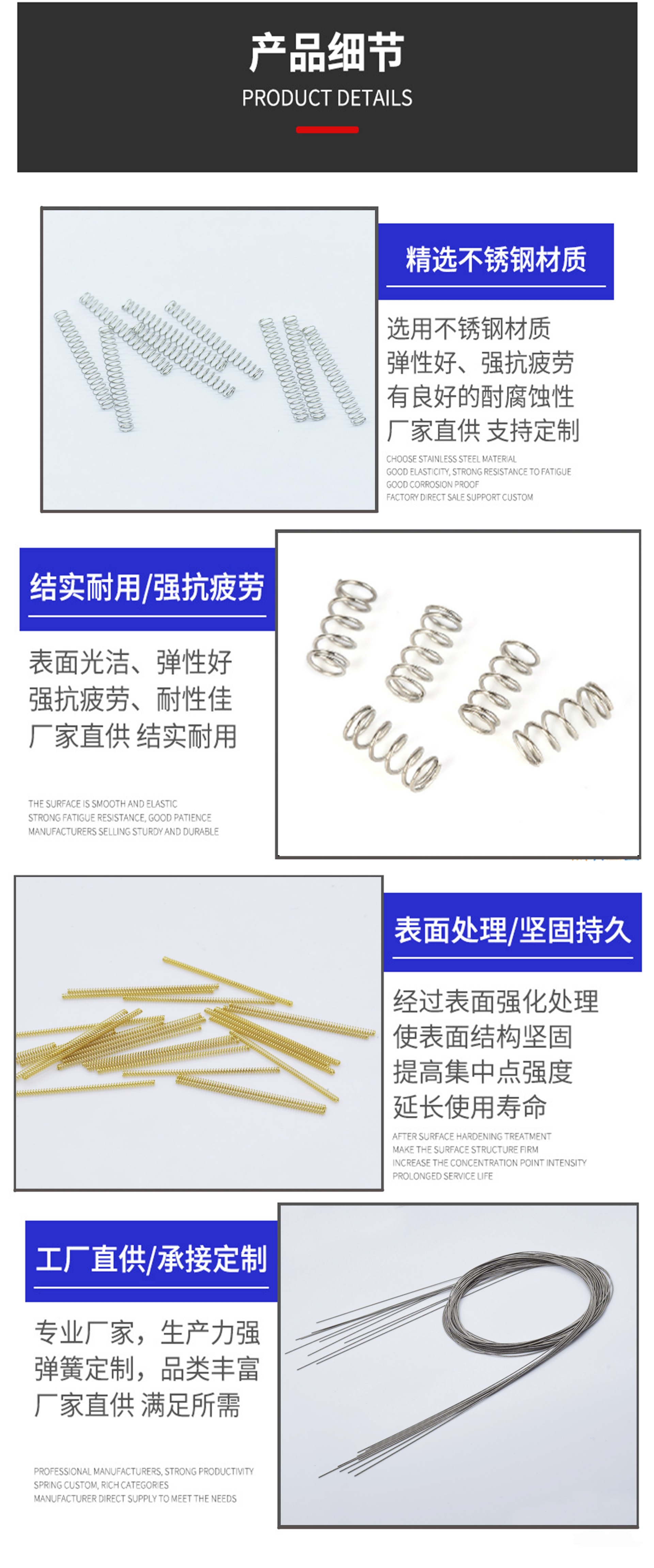 工厂直供医疗器械PTFE预涂层导丝弹簧管可应用于医疗介入造影导管-阿里巴巴