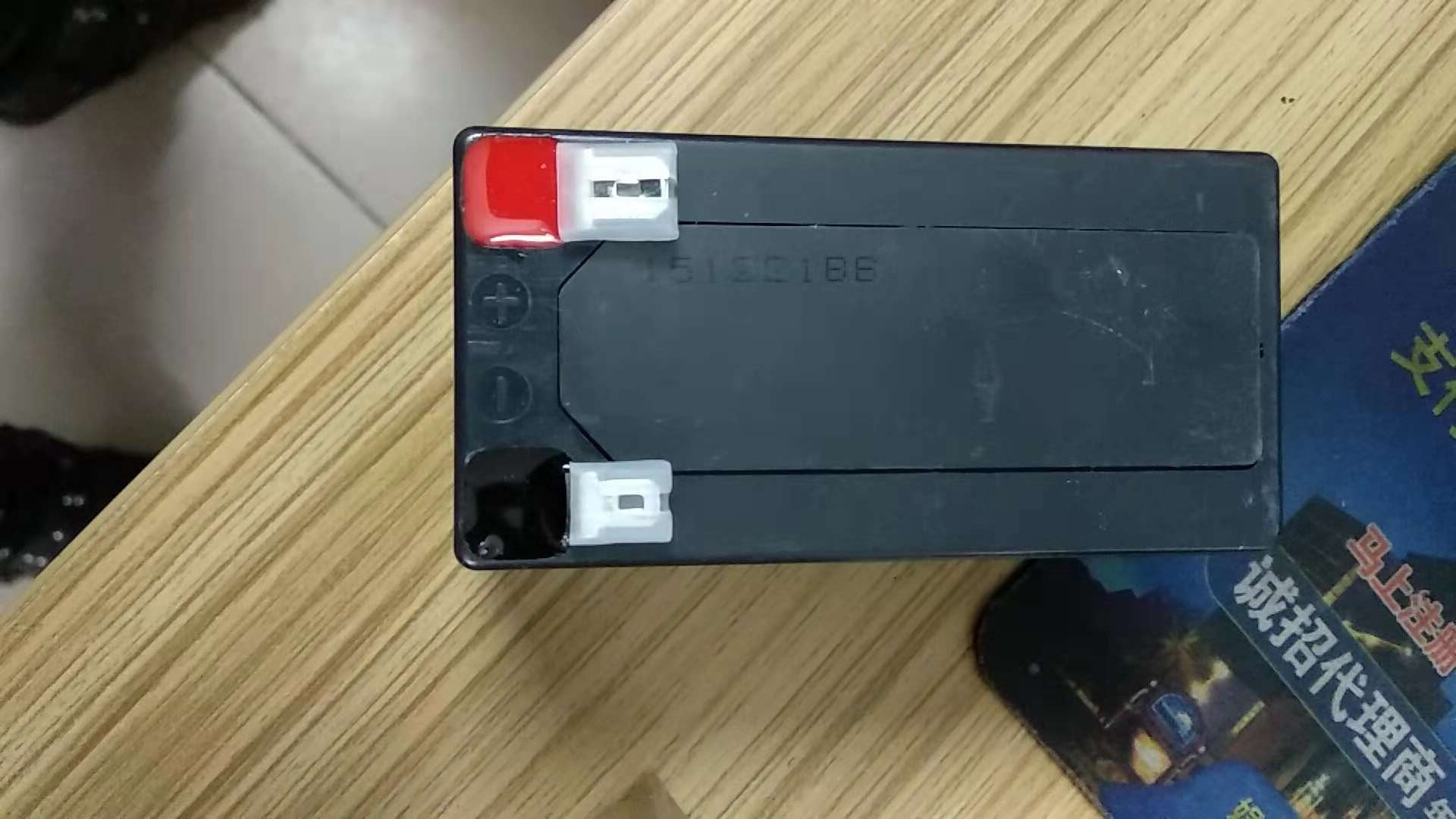 汽车蓄电池辅助电池 辅助电瓶 适用奔驰 X164 W164 N00000000403-阿里巴巴