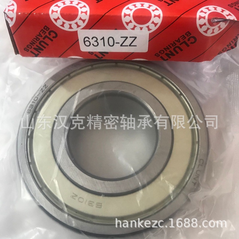 山东外贸轴承 外贸深沟球轴承 承接外贸轴承订单 6310ZZ轴承-阿里巴巴