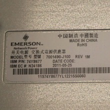IBM 服务器P720-IBM 服务器P720批发、促销价格、产地货源 - 阿里巴巴