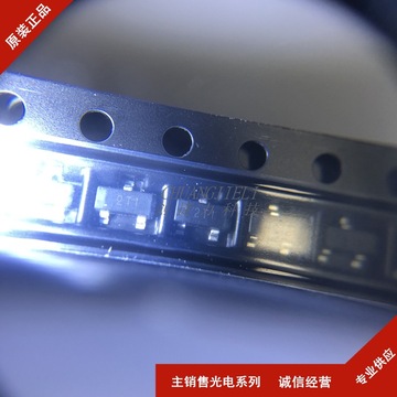 ZXTR2105F-7 丝印2T1 SOT-23 5V 15MA 数字三极管 现货先询后拍-阿里巴巴