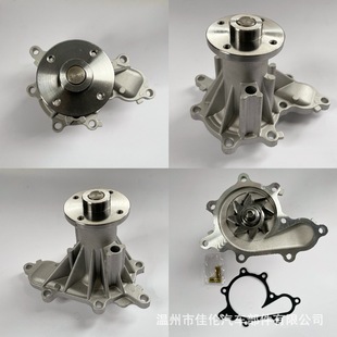 定制水泵N-90 GWN-84A GWN-103A YD25 皮卡柴油2.5T 21010-VK525-阿里巴巴