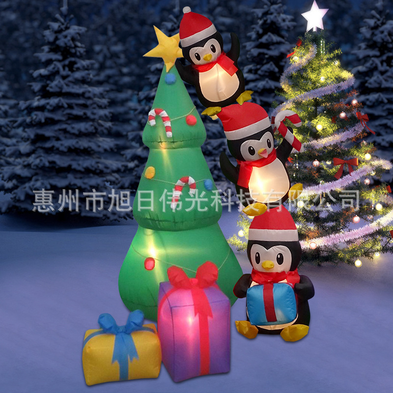 跨境8ft三只企鹅礼物包圣诞树气模 户外圣诞节充气装饰品发光气模采购价格、怎么样、行情市场-CCEE选品中心