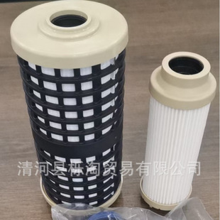 A0000901752 A0000904251 A0000905151柴油滤芯-阿里巴巴