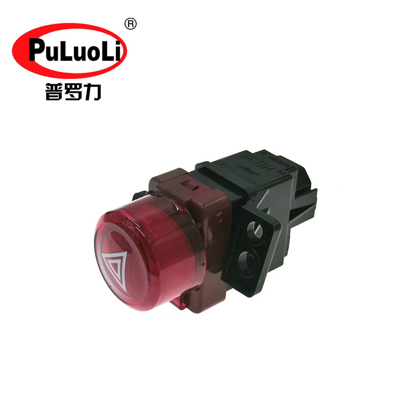 35510-TR0-H01适用2012-2015款思域 危险灯 应急灯 故障灯开关-阿里巴巴