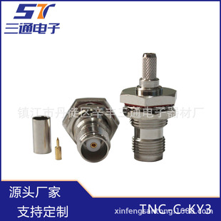 工厂直供TNC母头射频同轴连接器TNC-C-KY3大六角接RG58/RG142电缆-阿里巴巴