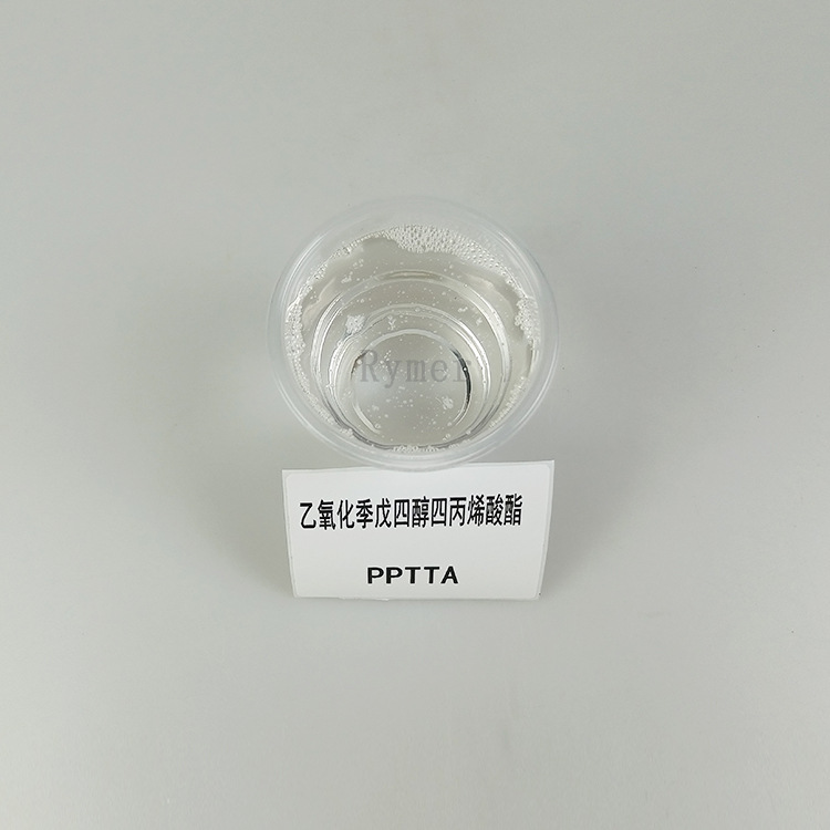 PPTTA 现货Rymer单体2181 UV光固化500g乙氧化季戊四醇四丙烯酸酯-阿里巴巴