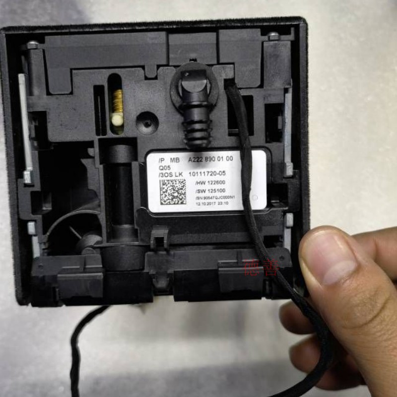 适用奔驰231 238 E180 E200 E260 E300 E350 香水底座 香薰喷雾盒-阿里巴巴