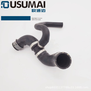 适用于奔驰906 215CDI 218CDI下水管 9065013082-阿里巴巴