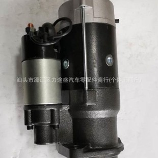 适用于金龙金杯 起动机 3708010-E07-F2 4G24-3708020F FS18C19-阿里巴巴