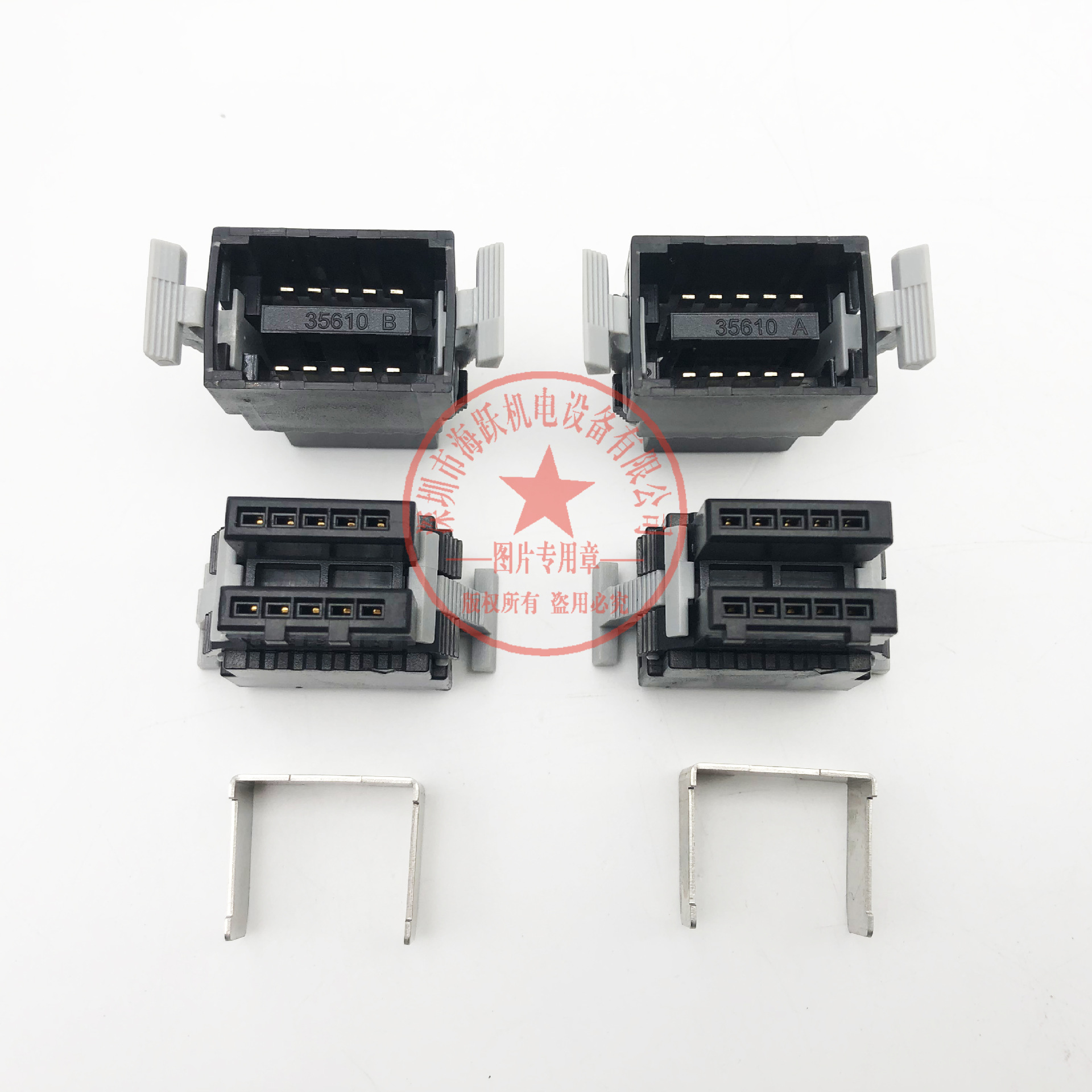 A6CON-P214 A6CON-P220 A6CON-PWJ5P A6CON-P520 A6CON-P514-阿里巴巴