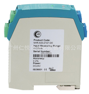 虹润NHR-A33-27/27-0/0变送器输入检测端隔离栅二进二出4-20mA-阿里巴巴