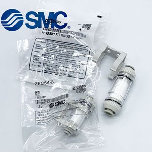 SMC真空过滤器ZFC100/200/ZFC53/54/74/75/76/77-04B/06B/08B/B-阿里巴巴