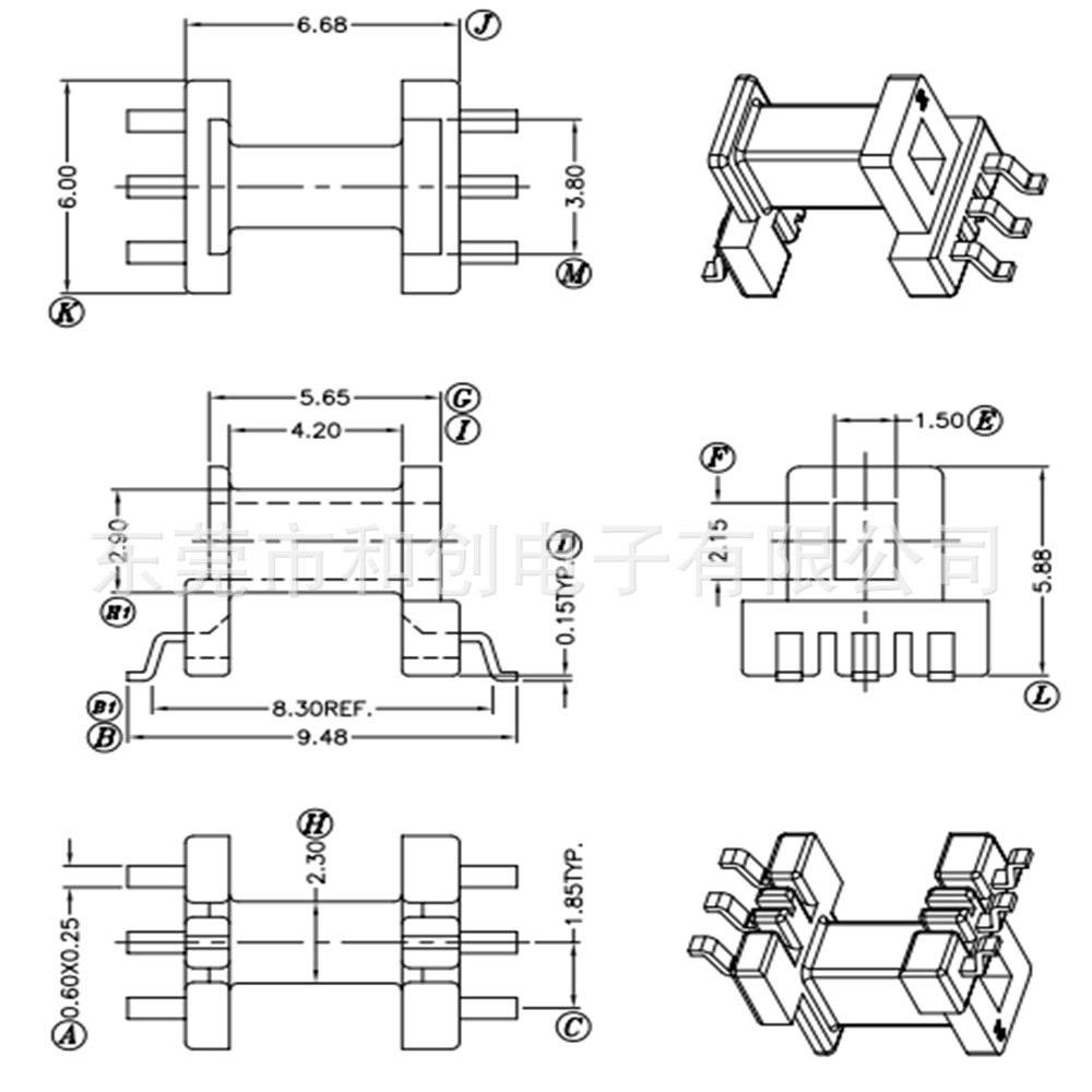 EE609变压器骨架EE6电木骨架EE6单槽贴片骨架BOBBIN-阿里巴巴